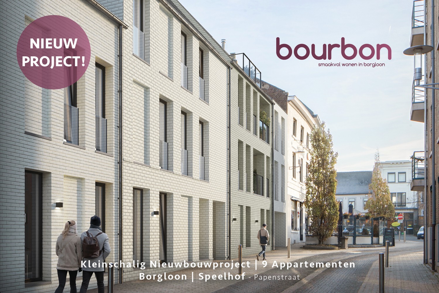 2M – AV-Development